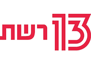 אודות - Inside